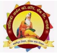 VUCBL Pathri Dist. Parbhani Job Recruitment 2022 - Apply online