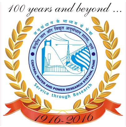 CWPRS Pune Job Recruitment 2023 - offline applications