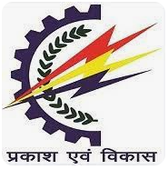MPCZ Job Recruitment 2023 - online applications