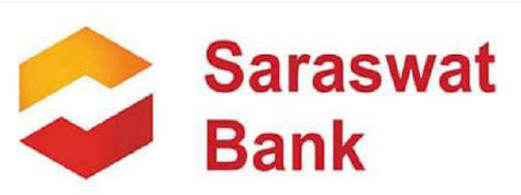 SCBL Recruitment 2025 - नोकरीची संधी