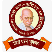 MG College Dist. Nagpur Recruitment 2026 - नोकरीची संधी/८ पदे