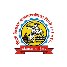 PCMC Recruitment 2025