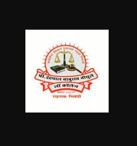 SIBC Law college Recruitment 2026!